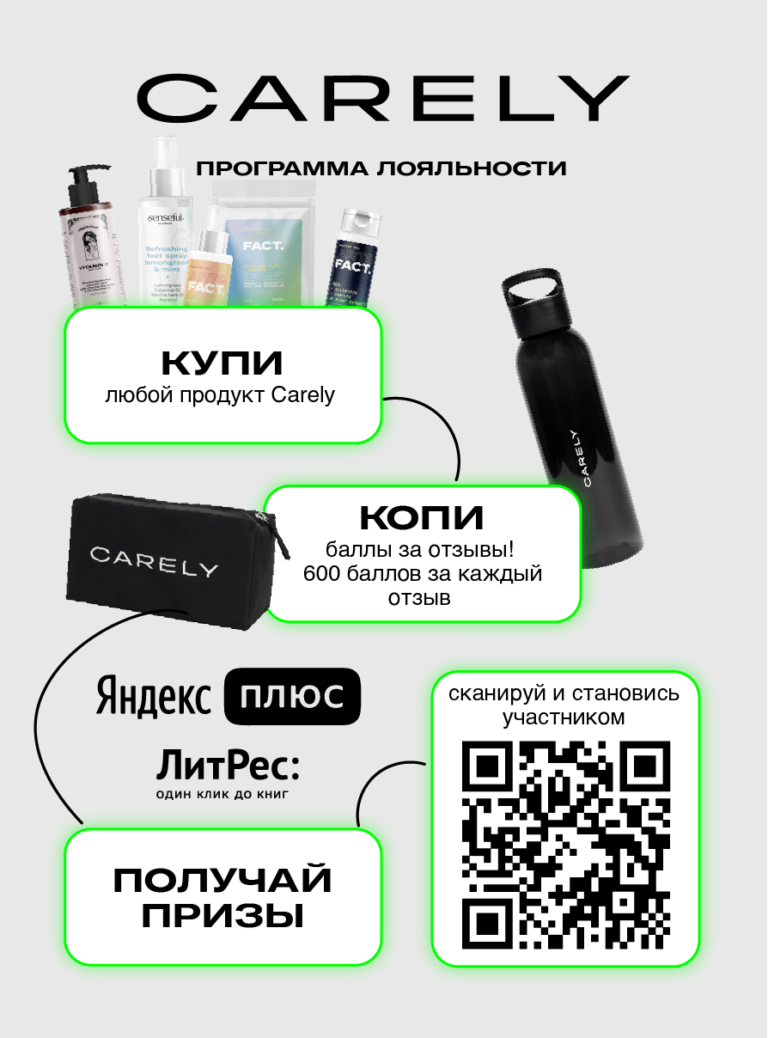 Сыворотка с липосомальным ретинолом 0,5% ART&FACT.