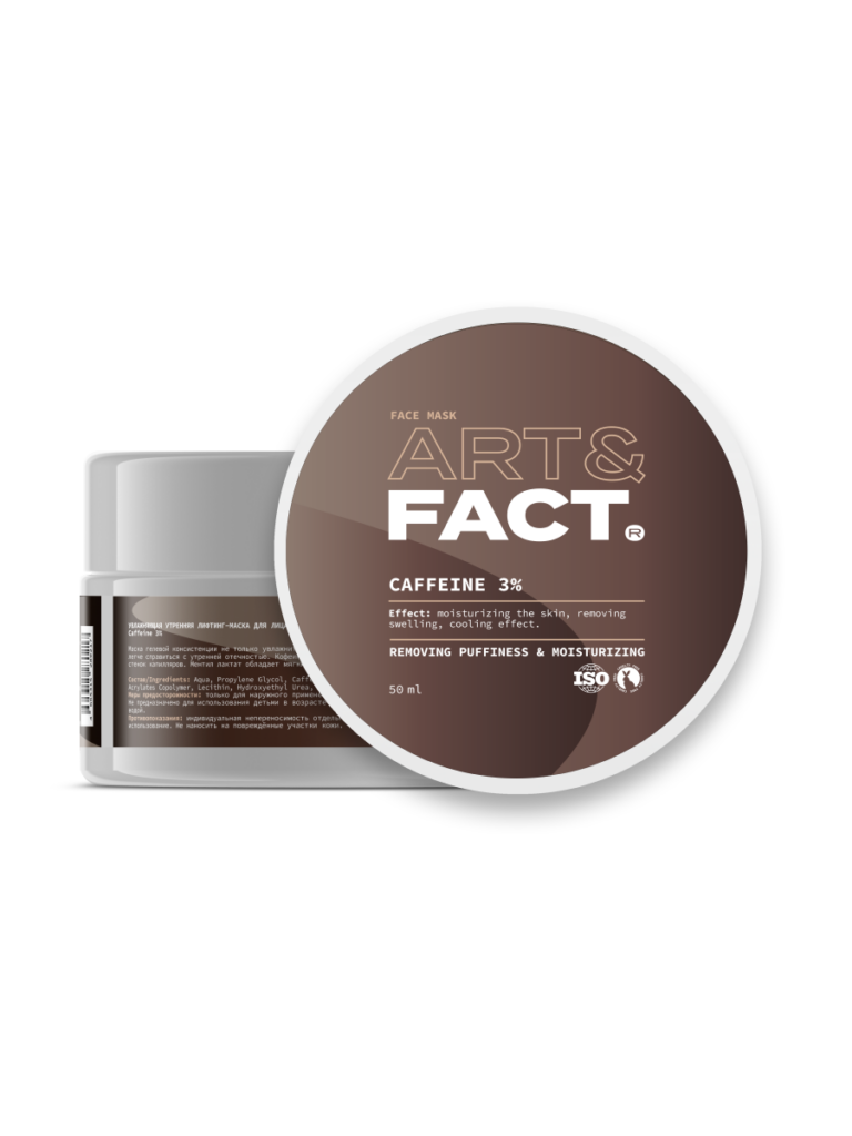 Products - Art&Fact